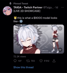 Bungo Taiga: The Resilient Tiger VTuber - Dere★Project